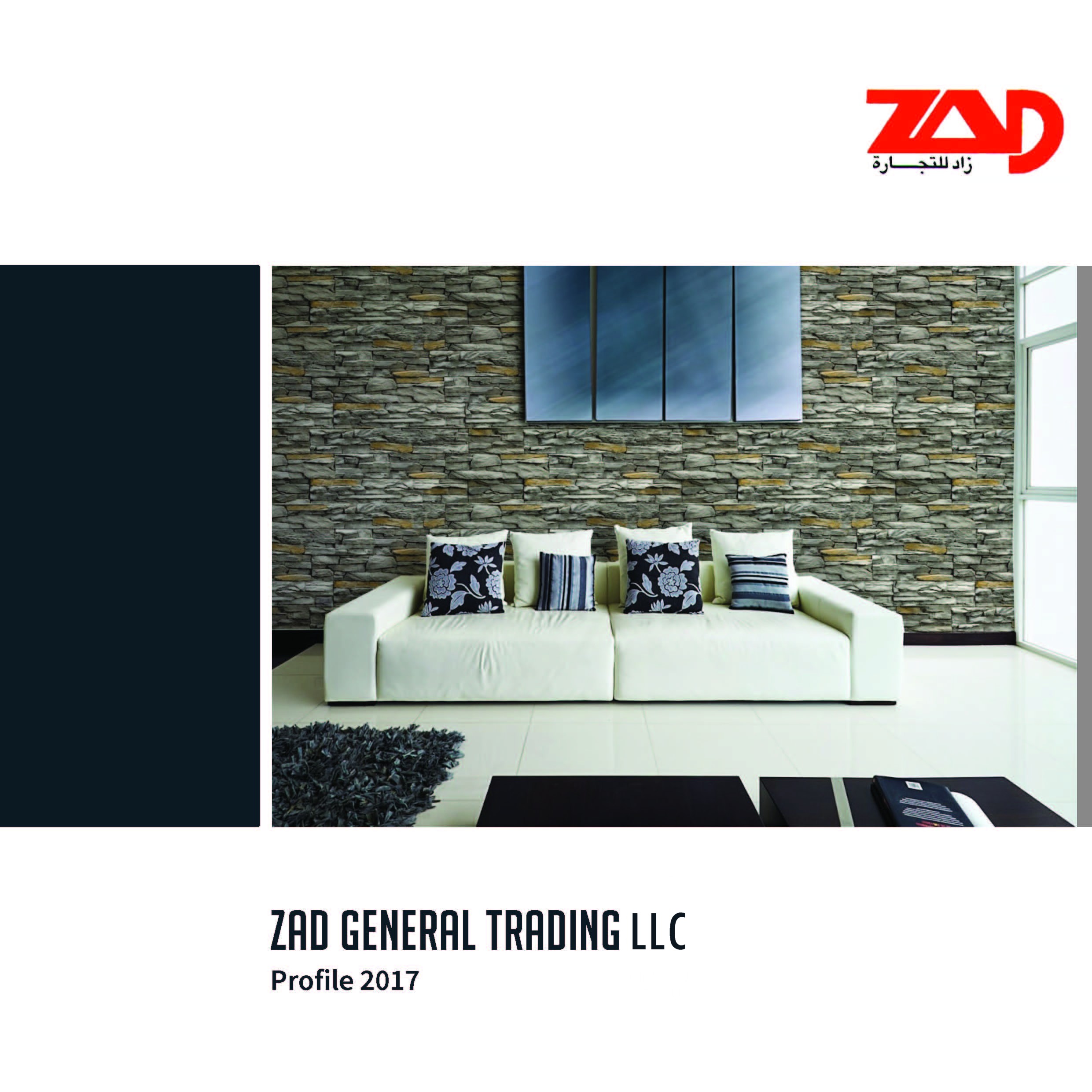 ZAD PROFILE – Zad General Trading LLC